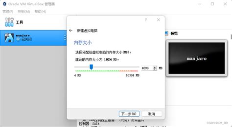 alpinelinux 安装体验（虚拟机） alpine linux csdn博客