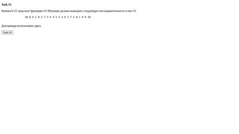 Codepen A Pen By Alex Drag