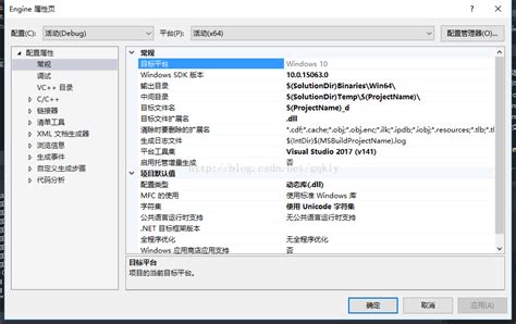 vs单解决方案多项目多dll多exe管理 vs生成多个dll csdn博客