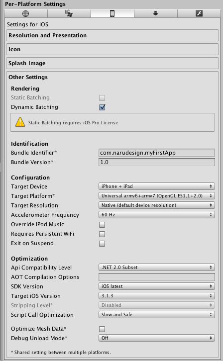 Unity3diphoneアプリを作成する実機動作 Devlog Naru Design