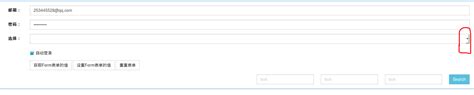 bootstrap的select标签在火狐和chrome上的显示效果不一样，怎么统一？ 前端 csdn问答