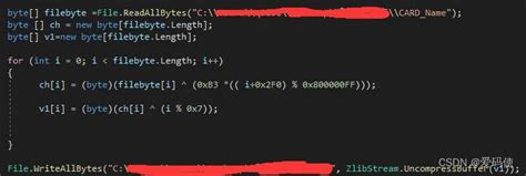 u3d游戏包il2cpp逆向解包，apk加密资源解密 cpp2il csdn博客