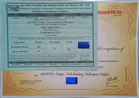 sahil more on linkedin javacertified aicptr continuouslearning certifiedprofessional…