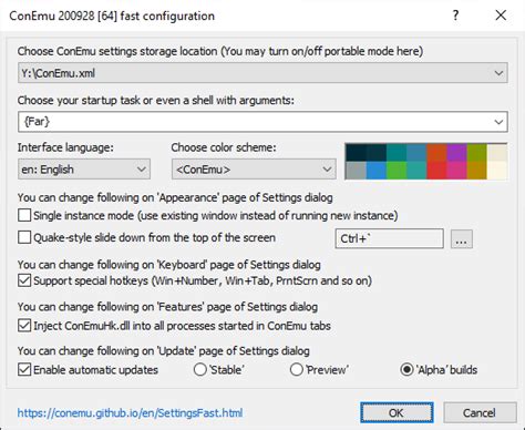 ConEmu Fast Configuration Dialog