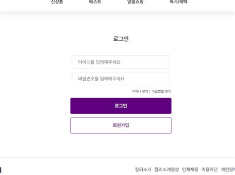 github likelion fe react project04 project repo 멋쟁이사자처럼 프론트엔드 스쿨 4