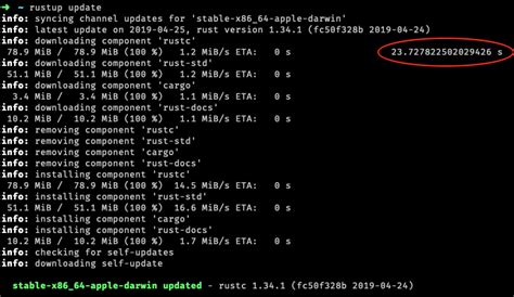 Rustup Update Seconds To Complete Output Improvements Issue Rust Lang Rustup GitHub