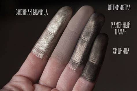 Пин от пользователя Marypo на доске Make Up Secrets в 2024 г Идеи