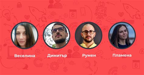 Успешни преквалификации виж как курсистите в Softuni Digital променят кариерния си път