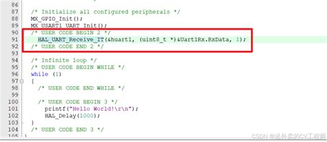 Stm32基于hal库串口printf使用和接收stm32 Hal Printf Csdn博客
