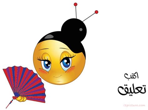 Smiley Face Girl Japanese Postcard