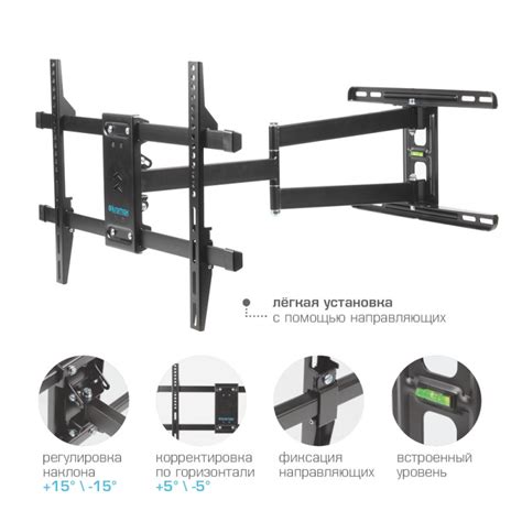 Кронштейн для телевизора Kromax DIX-20 Black — в интернет-магазине ТВ ...