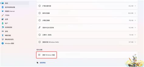 【删除磁盘列表中多余的linux图标】 如何删除资源管理器中的lunix图标 csdn博客