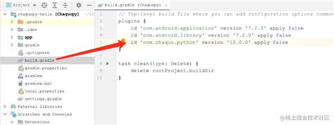 Chaquopy：实现android与python交互 Csdn博客
