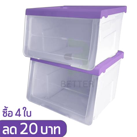 145บาท ใบ กล่องพลาสติก ฝาสไลด์ ขนาดใหญ่ ใช้เก็บของ มีฝาหน้า 0245 2 Shopee Thailand