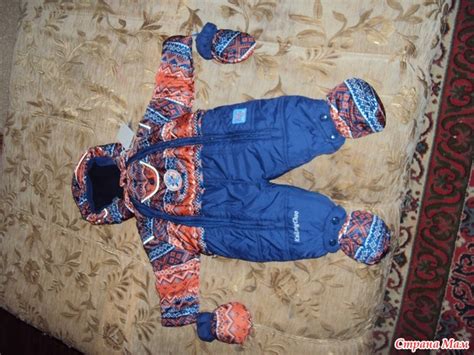 Зимний комбез на мальчика - Отзывы о закупках с сайта АлиЭкспресс ...