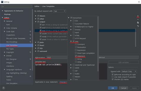 Intellij 자동완성 설정 Live Templates Intellij 자동완성 설정 Live Templates