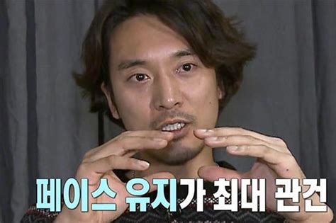 김민준 손가락욕 논란 잘못보다 이해가 된다