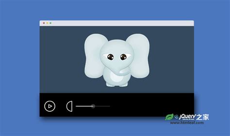 2个html5 svg超炫播放器按钮动画特效 jquery之家 自由分享jquery、html5、css3的插件库