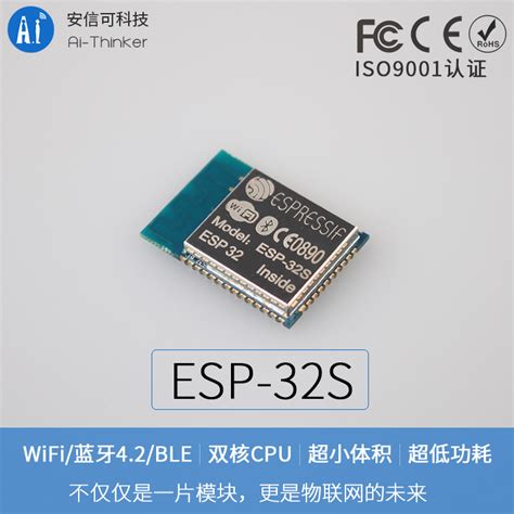 Wifi Bluetooth Dual Core Cpu Network Port Top With Mcu Low Power Bluetooth Esp32 System Esp 32s