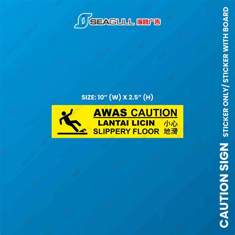 Slippery Floor Lantai Licin Sign Signage Sticker Caution Awas
