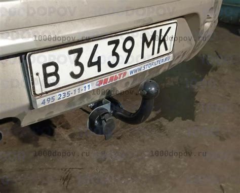 Фаркоп Трейлер 9030 Renault Sandero 2009-2014 (сборка Россия) - купить ...