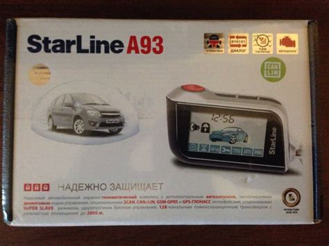 Сигнализация StarLine A93 can-lin — Lada Гранта Лифтбек (1G), 1,6 л ...