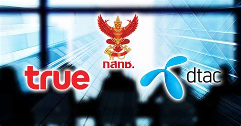 ลุ้น “กสทช ” ชี้ชะตาดีลควบ “true Dtac” 12 ต ค นี้ หลังเห็นหนังสือ