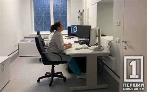 Реформа МСЕК в Україні запрацювали номери де можна знайти підтримку з питань що турбують