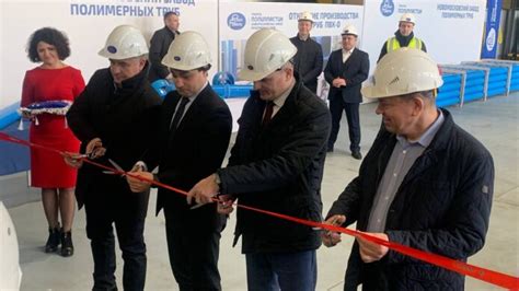 В Новомосковске открылось импортозамещающее производство труб