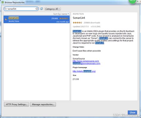 静态代码扫描工具 Sonar 配置及使用 Csdn博客