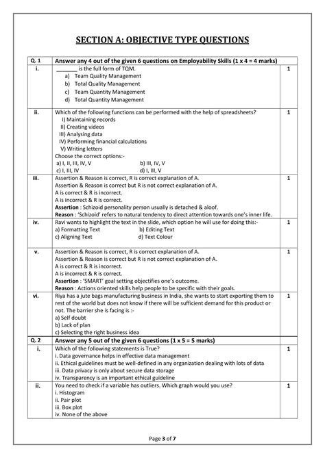 Cbse Class 12 Data Science Sample Paper Indcareer Schools