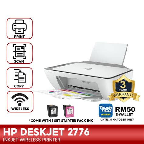 Hp Deskjet Ink Advantage Aio Printer Free Tngo E Wallet Credit Rm Free Tngo E