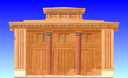 Temples Megaron Full Screen