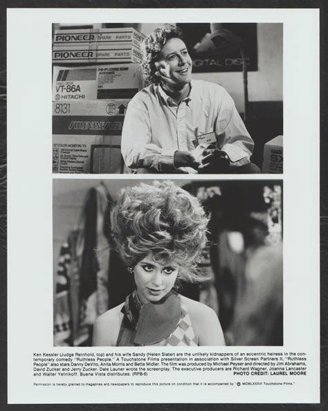 Judge Reinhold Helen Slater In Ruthless People 86 Big Hair Ebay