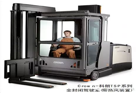 Crown 科朗冷库型叉车——为冷链运营护航——访杨永顺 现代物流杂志官网