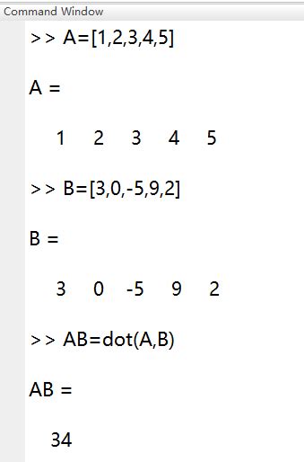 Matlab 向量 Matlab：向量点积和叉积及求模 源码巴士