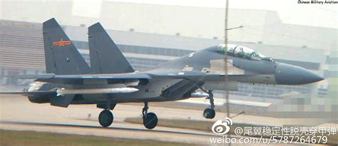 Chinese Military Aviation Missiles Iii