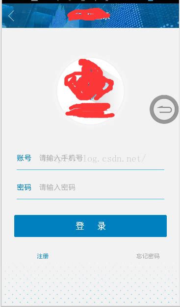安卓学习笔记 解决在在edittext输入的时候，输入框被软键盘遮挡部分内容的问题（二）android Edittext多行输入法遮挡