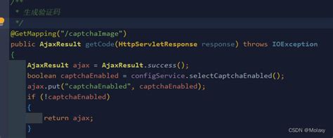 后端验证与token生成流程 Csdn博客