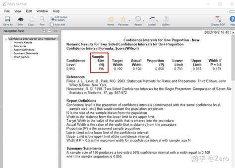 估计总体概率时样本量估计（二） 知乎