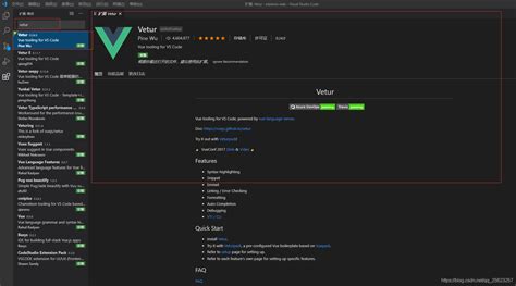 使用vscode配置简单的vue项目 vscode运行vue项目需要配置什么 csdn博客