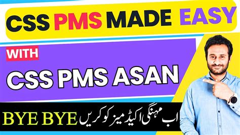 Css 2026 Css Preparation At Home Youtube