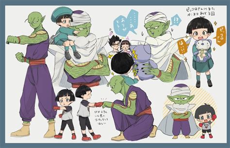 Son Gohan Piccolo Videl And Pan Dragon Ball And 2 More Drawn By J