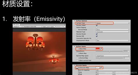 高清晰渲染管线（hdrp）lightcookie灯光遮罩 unity 光照、光源调节 unity light cookie csdn博客