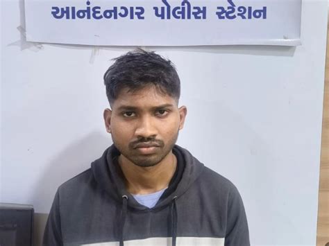 Secretly Filming Women