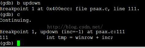 gdb执行和调试窗口分离 gdb 分屏调试 csdn博客