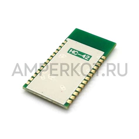 Купить Модуль Bluetooth HC-42 BLE 5 UART