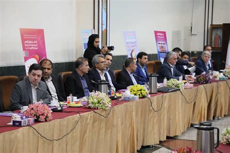 آلبوم نمایش جزییات آلبوم صندوق بازنشستگی کشوری