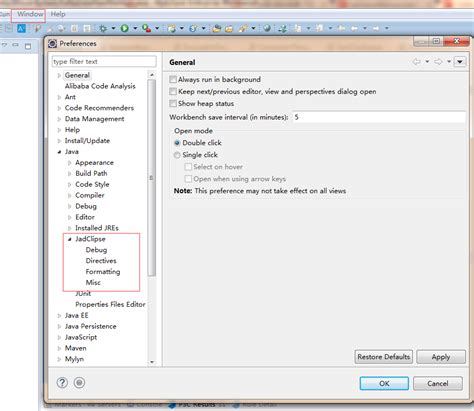 Myeclipse 新手使用教程 图文详解 Csdn博客