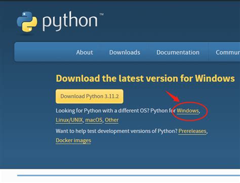 【python】新手安装教程巨详细！！！词云 Spyder安装新手 Csdn博客